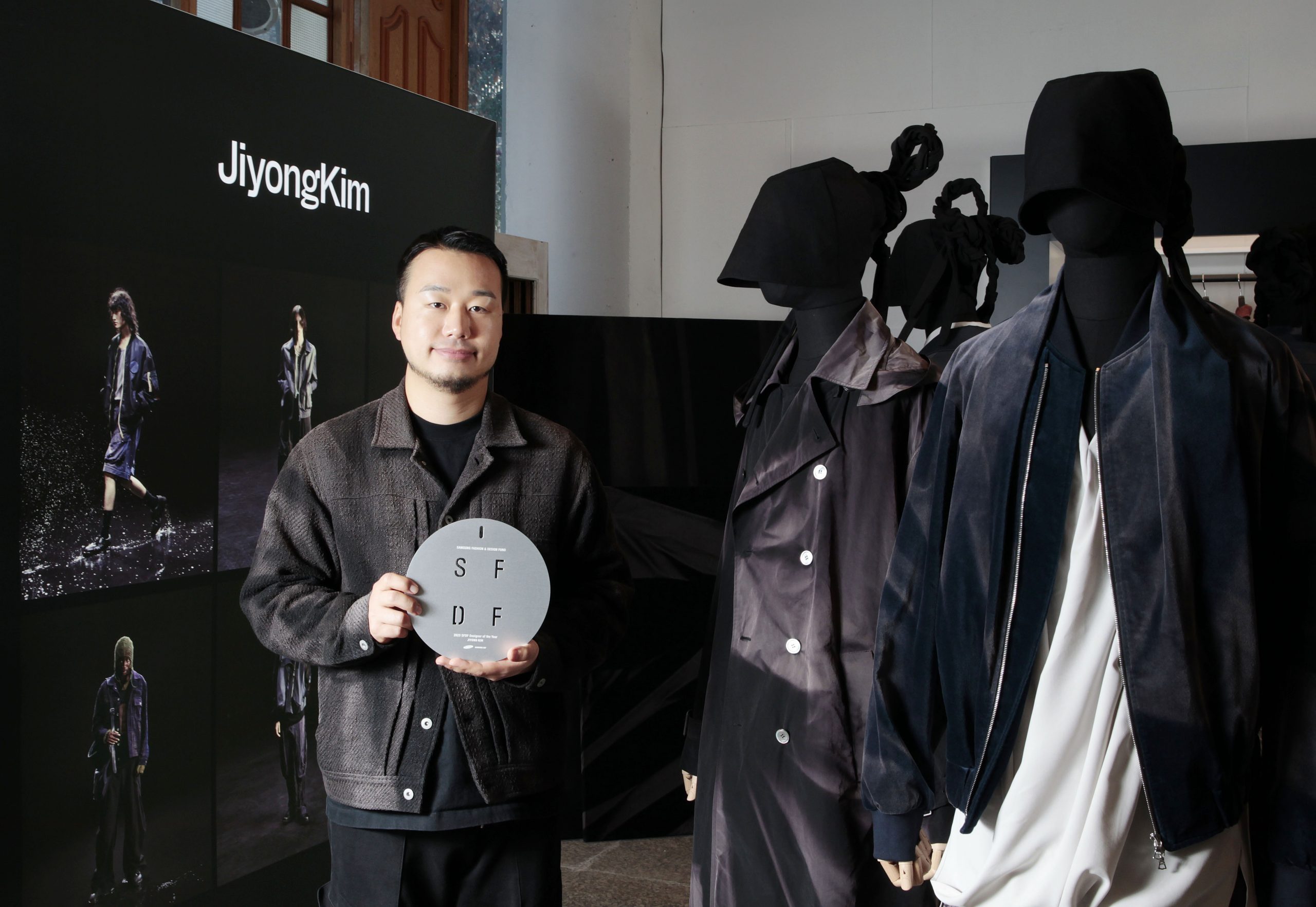 Samsung C&T Corporation