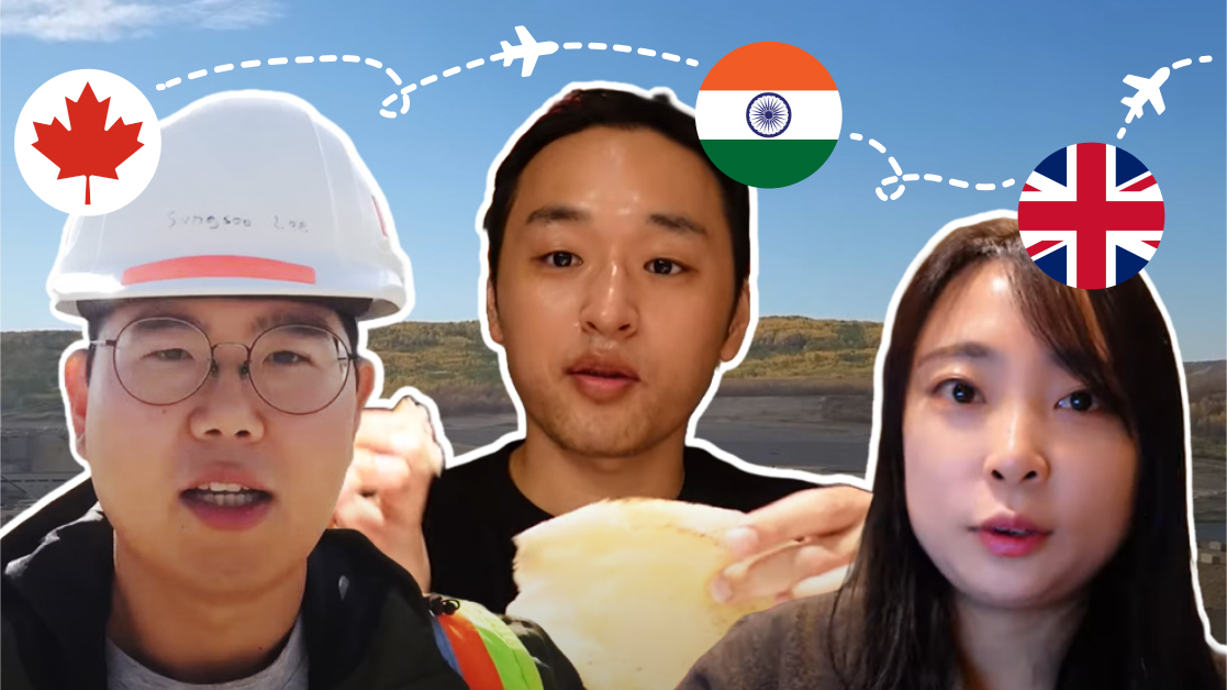 Samsung C&T Corporation